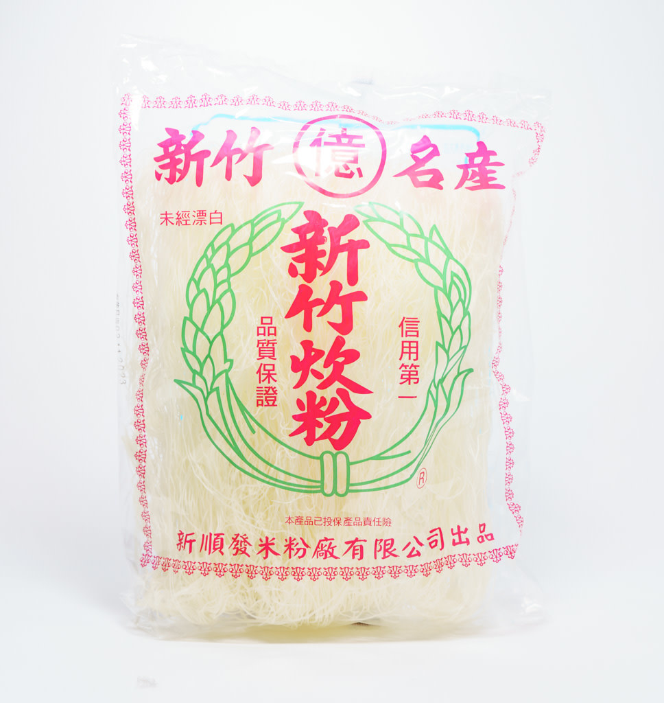 Hsinchu Rice Noodle Hsinchu Rice Noodle – taiwankitchen.nl